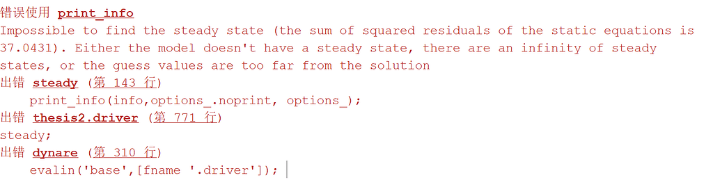 Unable to calculate steady state - Steady state - Dynare Forum Unable to calculate steady state - Steady state - Dynare Forum