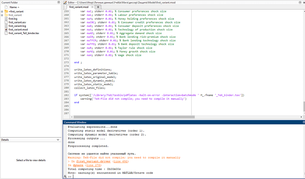 Pdflatex error in Dynare (Windows 10) - Installation and Setup - Dynare Forum