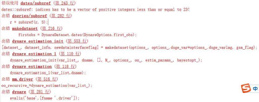 Bayesian Parameter Estimation Ml Bayesian Estimation Dynare Forum